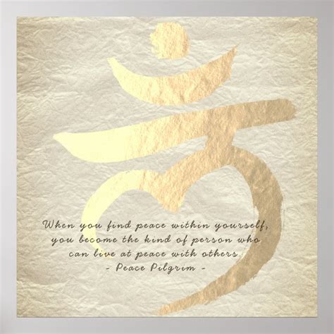 Yoga Studio Instructor Root Chakra Mantra LAM Sign Zazzle