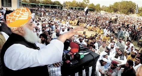 Juif Youth Conference In Peshawar On 14 October 2017 Anp Pti Jalsa