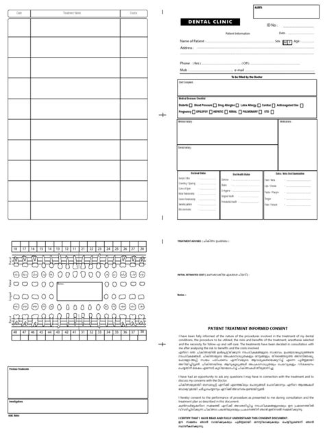 Proposed Case Sheet Pdf
