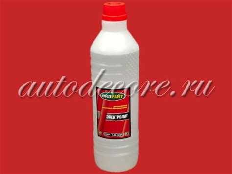 Электролит 1л купить в интернет-магазине Autodecore.ru