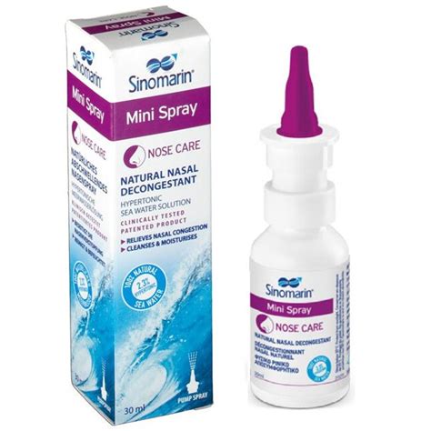Sinomarin Mini Spray 30ml Shopee Malaysia