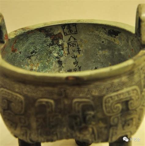 鈞魂分享國博中國古代青銅藝術特展青銅鼎專輯下篇 每日頭條