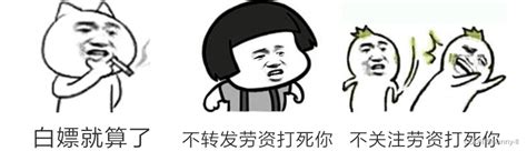 C语言深度解析函数的形参和实参与传值和传址多角度分析让你有一种相见恨晚的感觉 CSDN博客