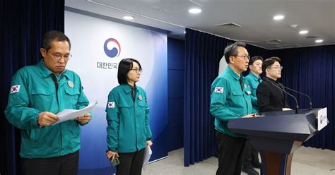 복지부 전공의·의대생 집단행동 자제 촉구“일부 의사 폭력적 언어 멈춰야”