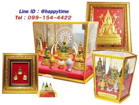 ของขวัญวันเกษียณ 10 อันดับ นิยมซื้อให้ผู้ใหญ่ที่เคารพนับถือ ภาพมังกร