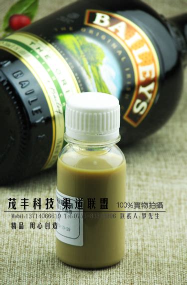 烘焙原料 爱尔兰进口百利甜酒 巧克力甜酒 酒精度17 60ml分装 赢政通天下
