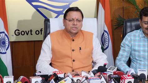 सीएम धामी ने टिहरी आपदा को लेकर राहत एवं बचाव कार्यों की ली जानकारी