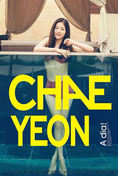 9 Hot Sexy Kim Chae Yeon Bikini Pics
