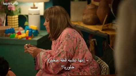 مسلسل تبادل الزوجات الموسم الثاني الحلقه 5 مترجمه فيديو Dailymotion
