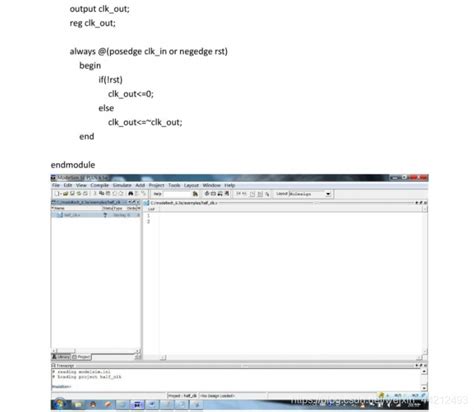 Modelsim超级详细教程 手把手教一看就会 （modelsim100 Fpga仿真软件 ）modelsim10教程 Csdn博客