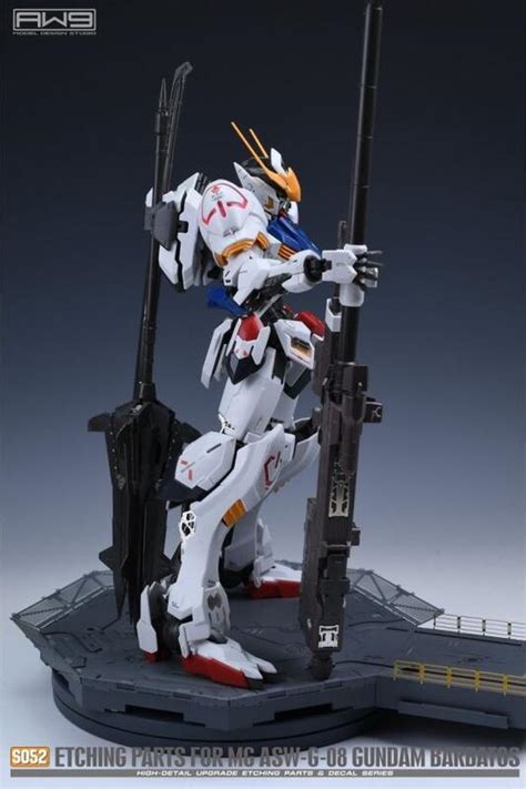 MAD WORKS 鋼魂 AW S52 MG獵魔鋼彈 專用蝕刻片改裝套組 附水貼 露天市集 全台最大的網路購物市集