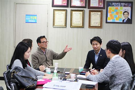 경희대학교 정치외교학과 학생 인터뷰 국회의원 안규백