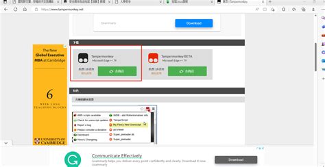 极域电子系统解除上网和教师控制小超鸭 小超技术分享站 小超博客
