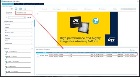 使用stm32cubemx生成freertos工程 Csdn博客