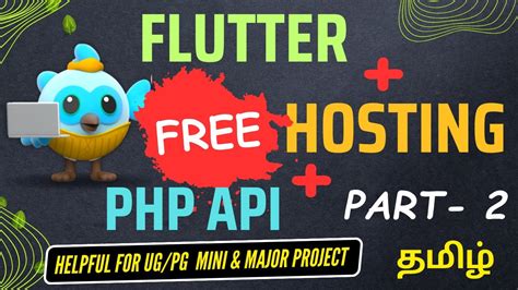 Complete Flutter Api With Free Hosting In Tamil Part Flutter Tutorial YouTube