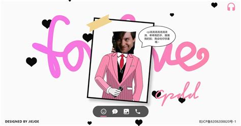 Github Jiejoe Visualcpdd Cpdd 整活搞怪的个人求偶网页