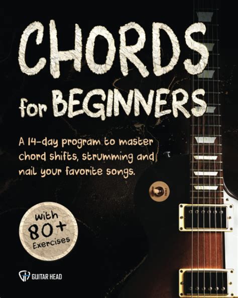 Guitar Chords Program