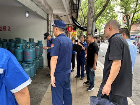 多部门联合开展城镇燃气安全专项整治黑气查处行动