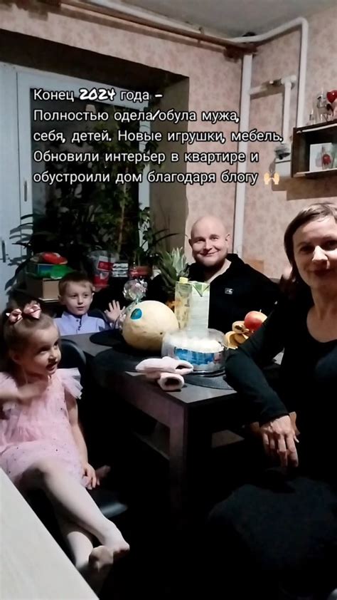 Катя самый добрый блогер Для меня этот год был очень тяжелый Можно сказать что большую