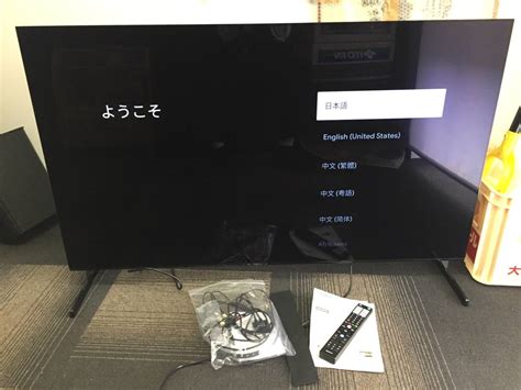 Yahooオークション 有機elテレビ Sony ソニー Bravia ブラビア