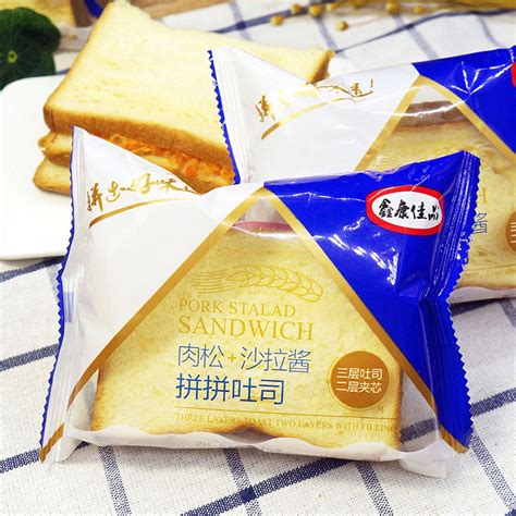 木糖醇肉松沙拉夹心吐司面包切片中老年早餐无糖精食品糖尿人零食 虎窝淘