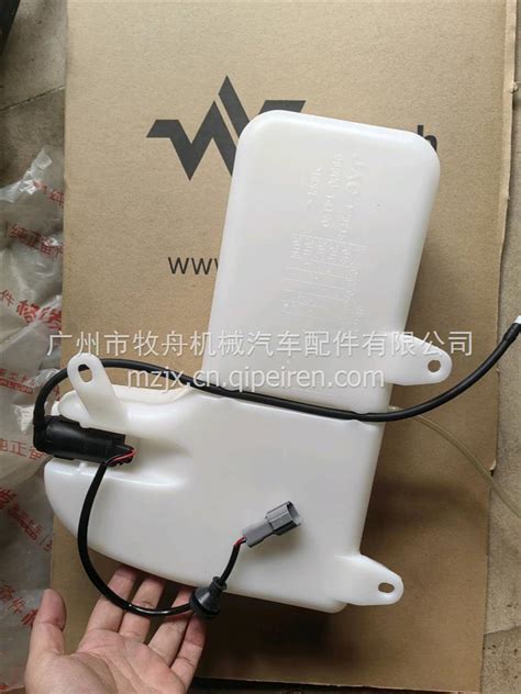 格尔发a6格尔发k5格尔发k3洗涤器总成98300 y4t70图片【高清大图】 汽配人网