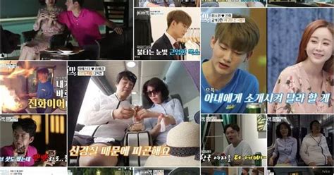 프러포즈 느낌아내의 맛 이하정 울린 정준호 8년만 깜짝 선물