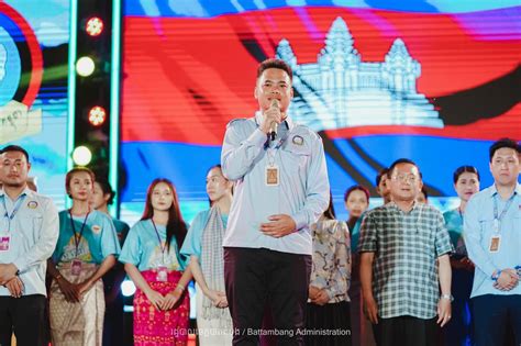 លោក សុខ លូ ៖ ប្រការដែលយើងអាចរៀបចំព្រឹត្តិការណ៍សង្រ្កាន្ដបាត់ដំបងនេះបាន
