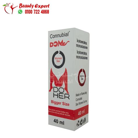 Connubial Woman Drops For Sexual Desire Increasement 40 Ml