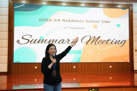 2023 Academic Year 2nd Semester Foreign Teachers Summary Meeting
