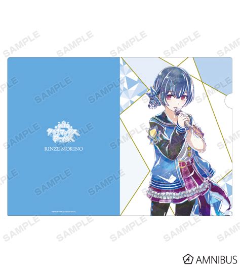 アイドルマスター シャイニーカラーズ 杜野凛世 Ani Art クリアファイル Amnibusアムニバス