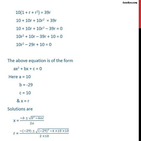 ex 8 2 12 sum of first three terms of a gp is 39 10 ex 8 2