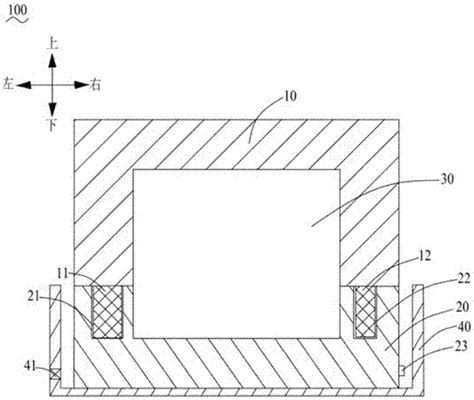 锻造模具的制作方法