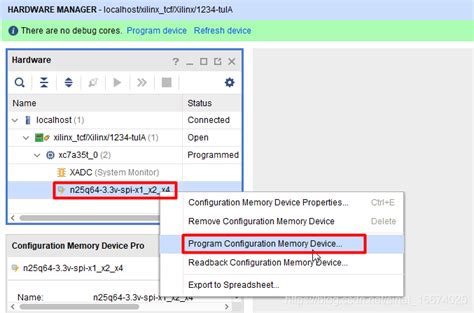 Vivado里程序固化详细教程vivado怎么固化 Csdn博客