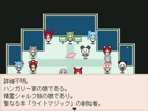 「タオルケットをもう一度4海」感想。｜なまり