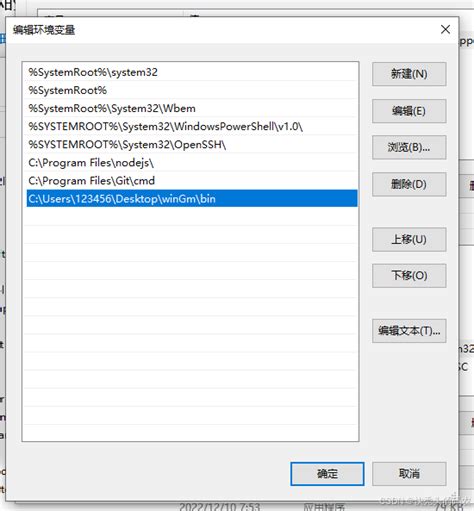 lvgl开发——（环境搭建） lvgl下载 csdn博客