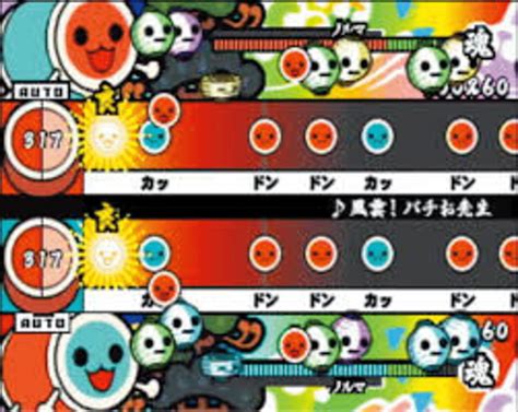 Taiko No Tatsujin Tatacon De Dodon Ga Don 2002