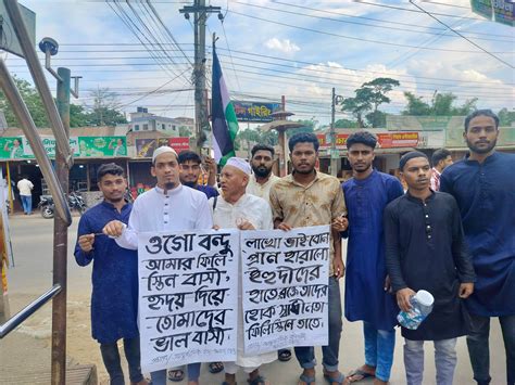 বউদির কচি ডাব খেলাম Future Generation Facebook