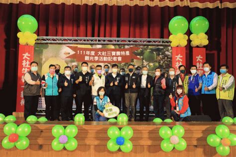 出席大社三寶農特產觀光季 陳其邁籲緊來訂購