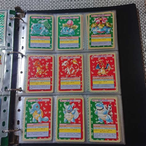 Yahooオークション ポケモンカード トップサン 裏面 青 緑 混合 150