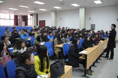 酒店管理系学生干部例会 酒店管理学院