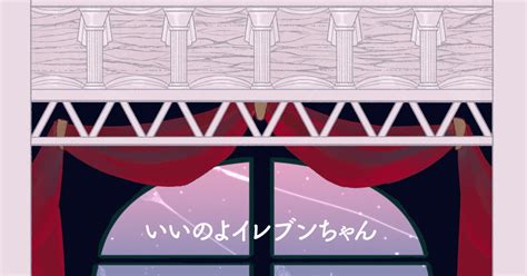 Dq11 【123】新刊サンプル【世界と大樹の記憶】 まんねん雪のマンガ 主シル Dq100users入り Pixiv