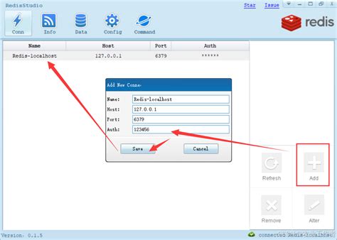 Window下redis的安装和部署详细图文教程（redis的安装和可视化工具的使用）redis X64 50141 Csdn博客
