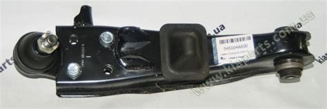 Купить Рычаг передний нижний левый 545004a000 H 200 H 1 По лучшей цене Kiaparts Com Ua