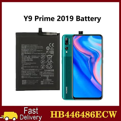 Huawei Y9 Prime 2019 Y9S 2020 Honor 9X Nova 5i Battery HB446486ECW Shopee Philippines