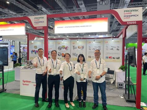 Nick Zhang On Linkedin 2024 Shanghai Propak Show Will Be Held From June 19 To 22 Syntron Asian…