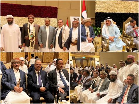 قيادات في الدولة وسياسيون ودبلوماسيون يشاركون العميد طارق صالح عرس نجله