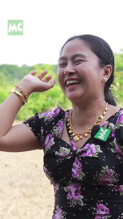 ဧရာ၀တီ မြစ်ကမ်းဘေးမှာ ရှောက်ခြံ စိုက်ပျိုးမယ့် မြသင်းခြယ် Youtube