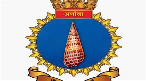 भारतीय नौसेना में 18 जून को शामिल होगा Ins Arnala Indian Navy को नई ताकत