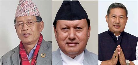 तीनमन्त्री नियुक्त Aarthik Dainik